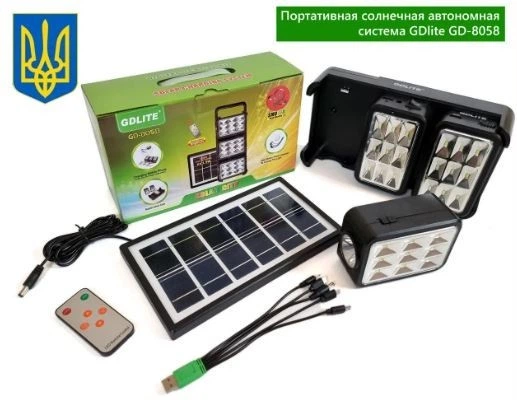 Портативная cолнечная автономная система GDLite GD-8058 солнечная панель Power Bank, Пульт ...
