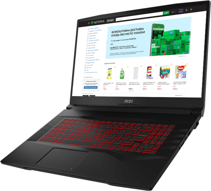Ноутбук MSI GL76 Pulse (GL7612UEOK-647XUA) Titanium Gray – фото, отзывы ...
