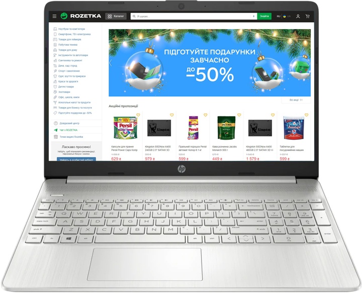 Ноутбук HP 15s-eq2029nq (3B0P4EA) Silver – низкие цены, кредит, оплата ...