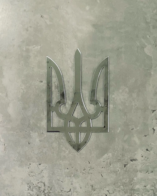 Зеркальный настенный декор патриотическая интерьерная наклейка на стену ...