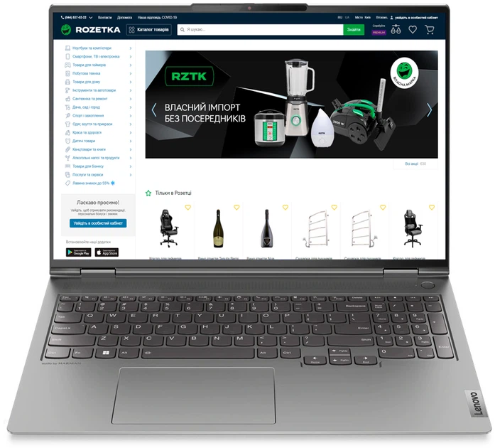 Ноутбук Lenovo ThinkBook 16p G3 ARH (21EK0014RA) Mineral Grey – фото, відгуки, характеристики в ...