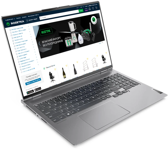 Ноутбук Lenovo ThinkBook 16p G3 ARH (21EK0014RA) Mineral Grey – фото, відгуки, характеристики в ...