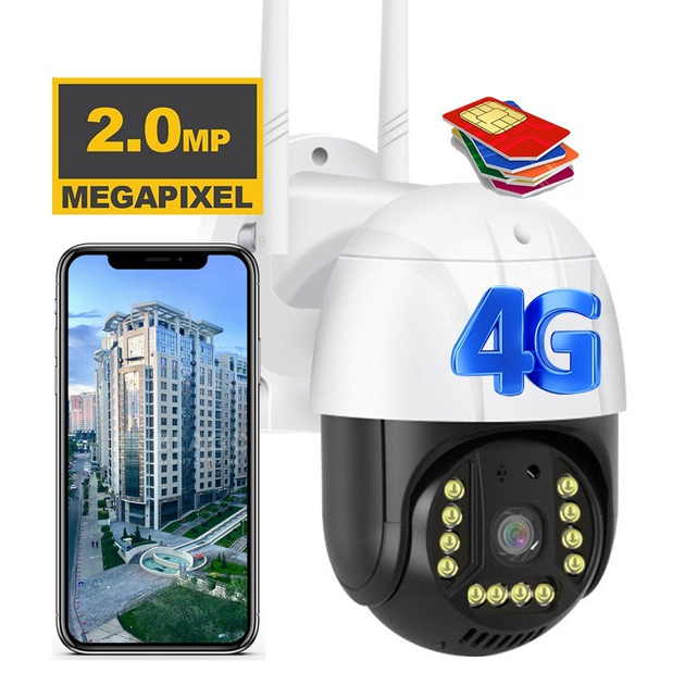 Уличная поворотная 4G GMS камера видеонаблюдения Verto C15-4G 2mp ...