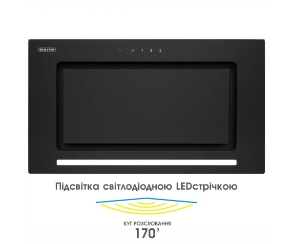 Вытяжка встраиваемая Eleyus INTEGRA 1200 LED SMD 52 BL – фото, отзывы ...