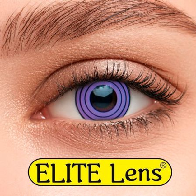 Контактные линзы Elite Lens Кольорові "Ріннеган" - +0,5 +0.5 2 шт. 8.6 ...