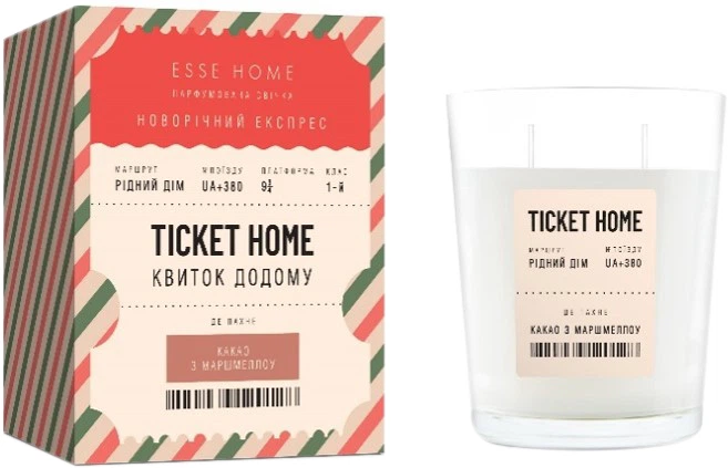 Свічка Esse Home Білет додому Какао з маршмелоу (HOME-TH-CM) – купити ...