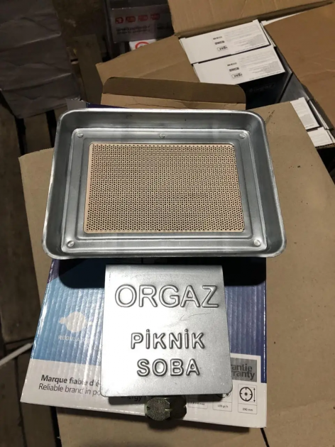 Газовий інфрачервоний обігрівач Orgaz Soba SB-600 (Туреччина) – фото, відгуки, характеристики в ...