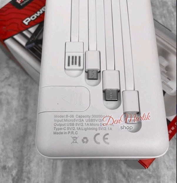 УМБ Повербанк Внешний аккумулятор Power Bank ProTech B-06 30000 mAh Белый – фото, отзывы ...