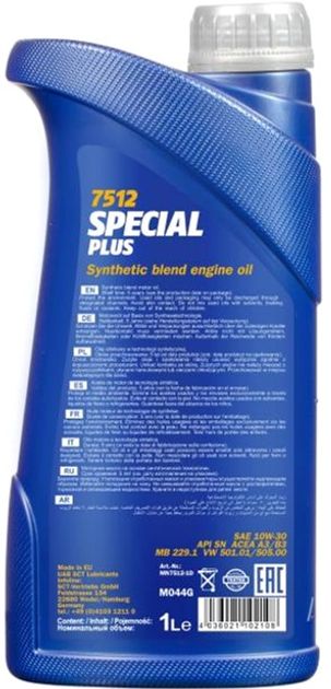 Моторне масло Mannol 7512 Special plus для дизельних та бензинових ...