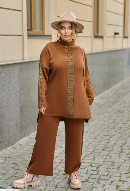 Прогулочный женский костюм зимний Sofia HD-1248 Табакко от продавца ...