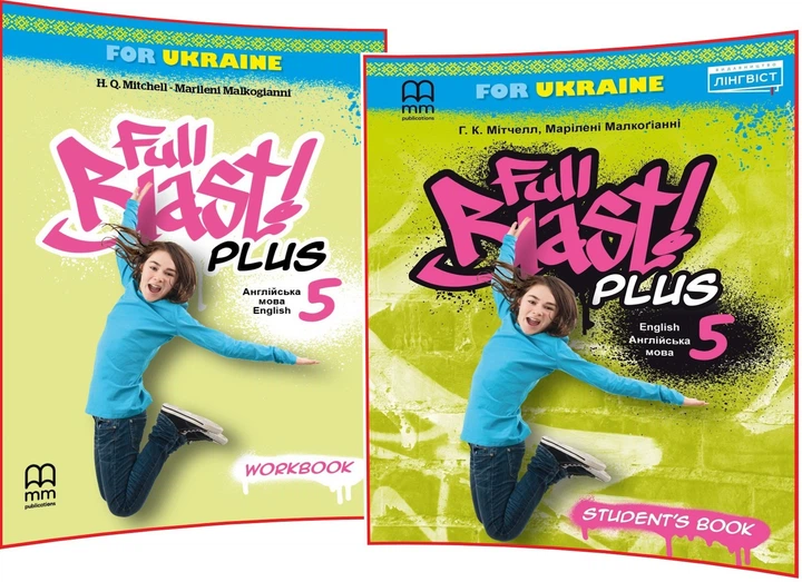 Full Blast Plus for Ukraine. Student's Book+Workbook. 5 нуш. Мітчелл. Лінгвіст. Комплект книг з ...