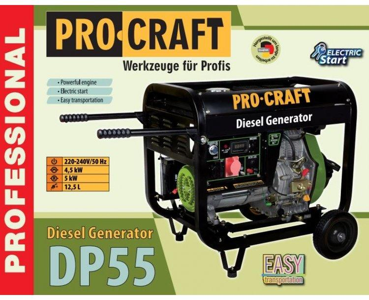 Генератор дизельный Procraft DP55 4.5 кВт/5 кВт – низкие цены, кредит ...