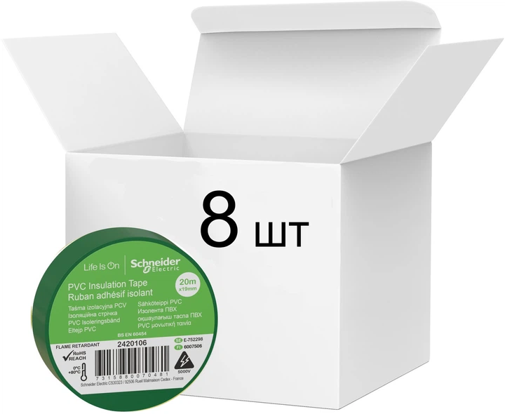 Изоляционная лента Schneider Electric ПВХ 19 мм x 20 м, 8 шт. Зеленая ...