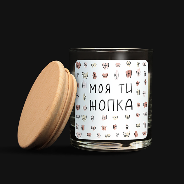 Ароматична свічка Chainik-Rassela у скляному стакані з дерев'яною ...