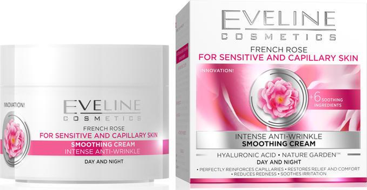 Крем против морщин Eveline Cosmetics 6 Компонентов Гиалуроновая кислота ...