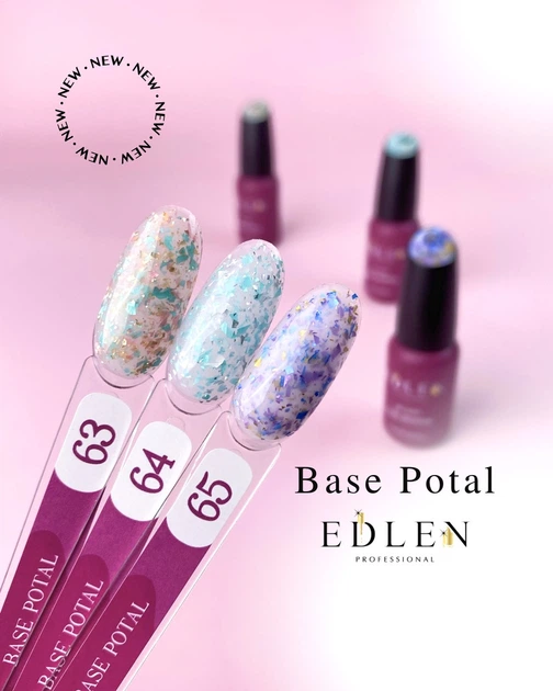 Базове покриття Edlen French №063 9 мл Potal – купить онлайн на ROZETKA