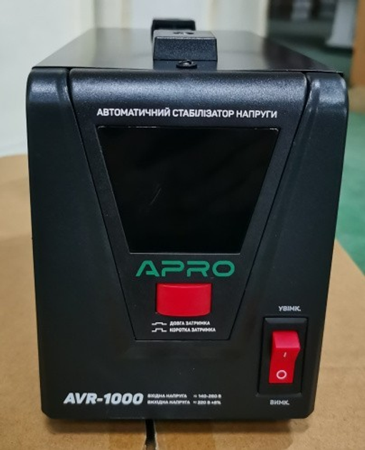 Стабілізатор напруги релейний AVR-1000, 800Вт APRO – фото, відгуки, характеристики в інтернет ...