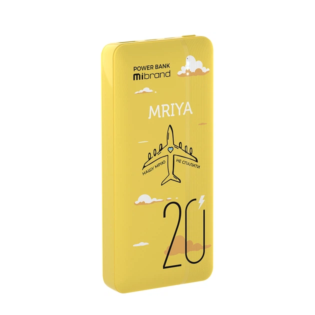 Power Bank Mibrand Mriya 20000 mAh 20 W Yellow (MI20K/Mriya) – фото, отзывы, характеристики в ...