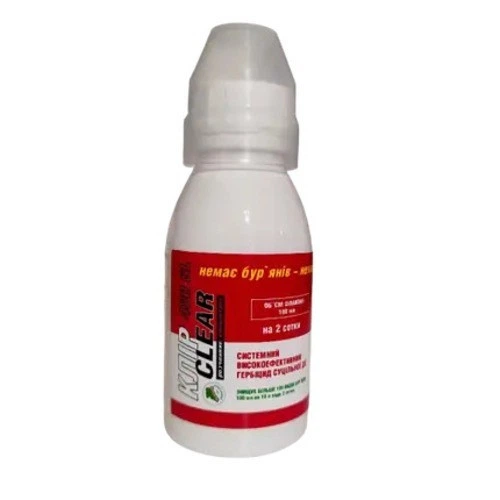 Гербіцид суцільної дії Клір 480 SL Деметра 100 мл – фото, отзывы ...