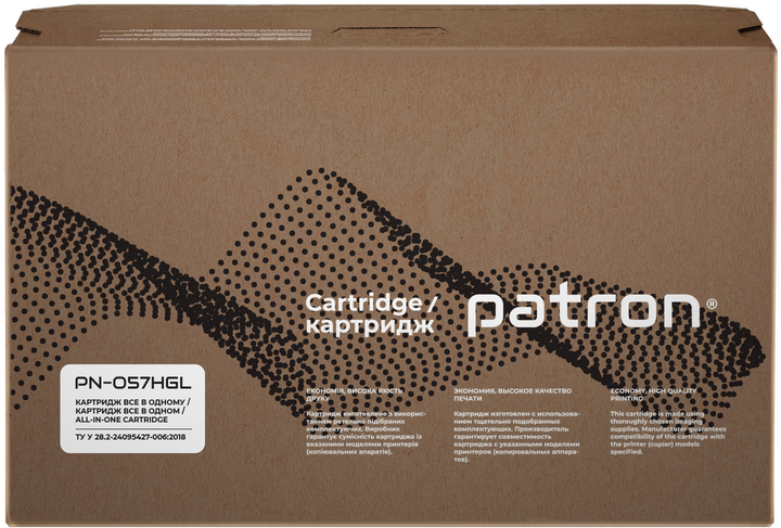 Картридж Patron Green Label совместимый аналог Canon 057 H Black (PN ...