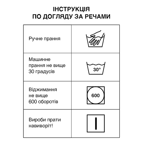 Футболка жіноча Love&Live Meow division LLP03019 XXL Чорна ...