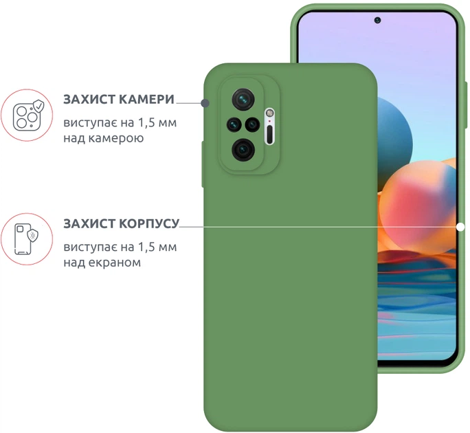 Панель Intaleo SoftShell для Xiaomi Redmi Note 10 Pro Green ...