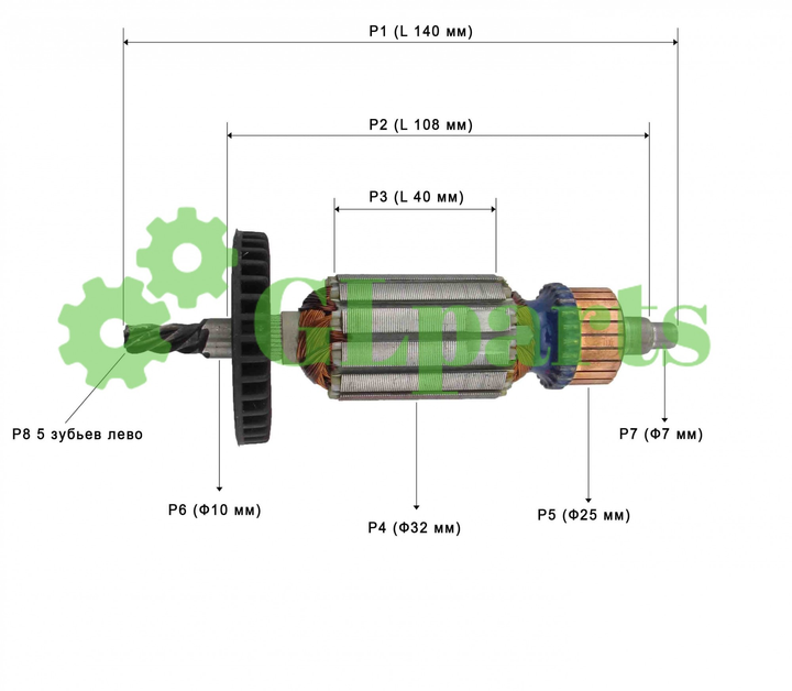 Якорь Whicepart на советскую дрель ИЭ-1032 – фото, отзывы ...