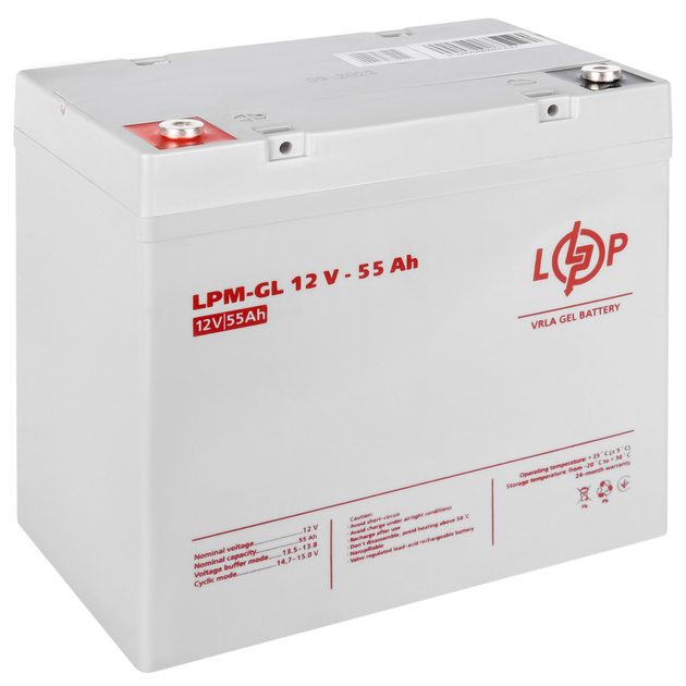 Аккумулятор гелевый LogicPower LPM-GL 12V - 55 Ah (15266) – фото ...