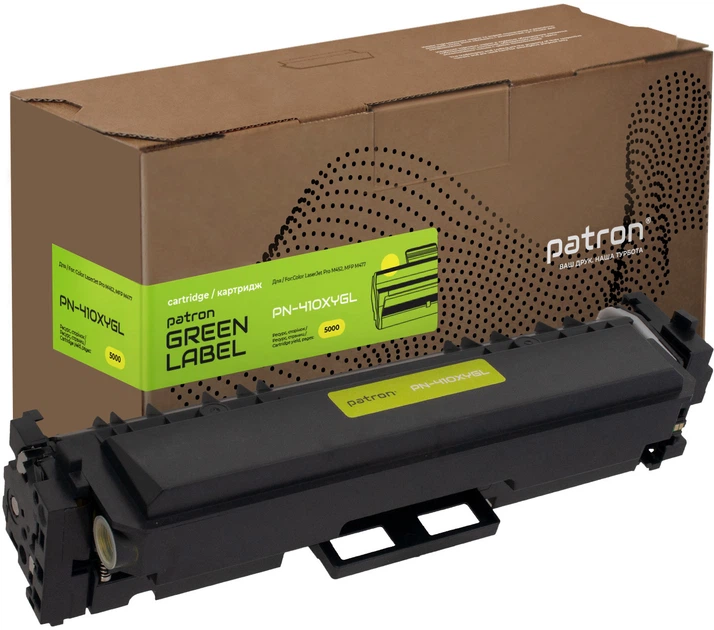 Картридж Patron Green Label совместимый аналог HP 410X (CF412X) Yellow ...