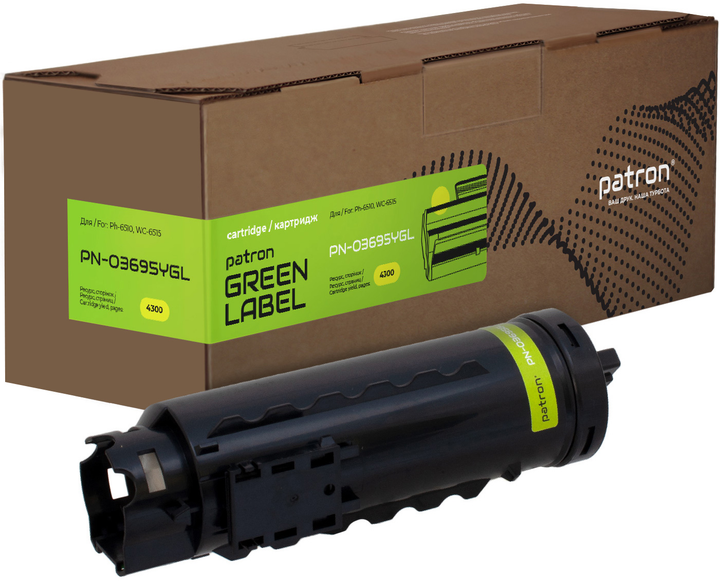 Тонер-картридж совместимый Patron Green Label для Xerox 106R03695 ...