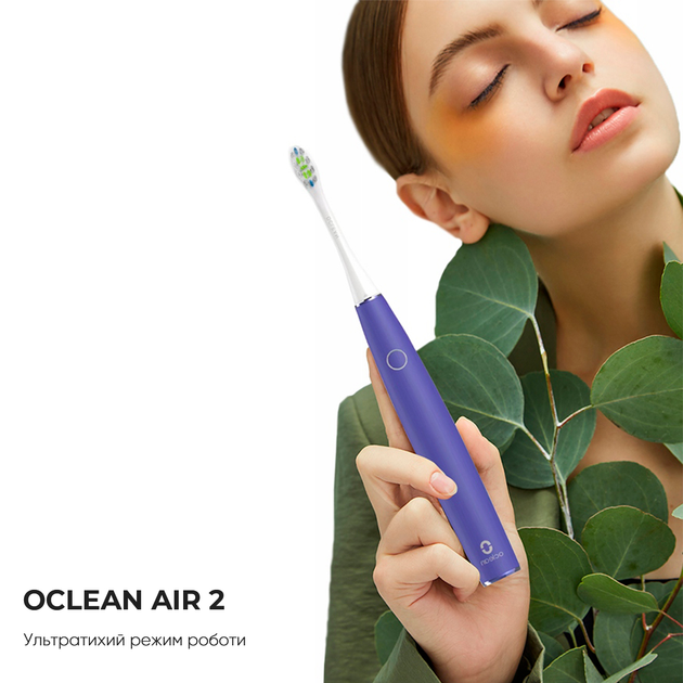 Электрическая зубная щетка Oclean Air 2 Electric Toothbrush Purple ...