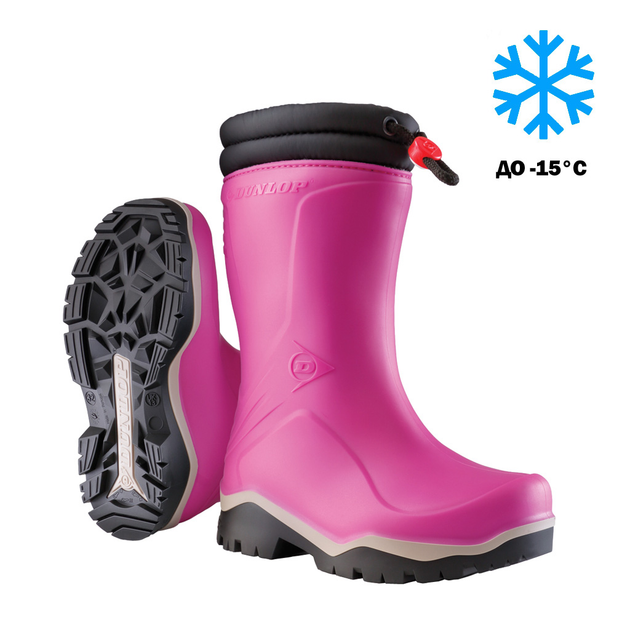 DUNLOP Резиновые сапоги детские утепленные Blizzard, до -15°C, р.35 ...