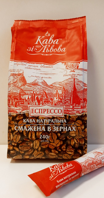 Купить Кофе натуральный зерновой Эспрессо Кава зі Львова 240г + стик ...