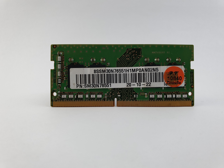 Оперативная память для ноутбука Sodimm Sk Hynix Ddr4 8gb Pc4 2666v