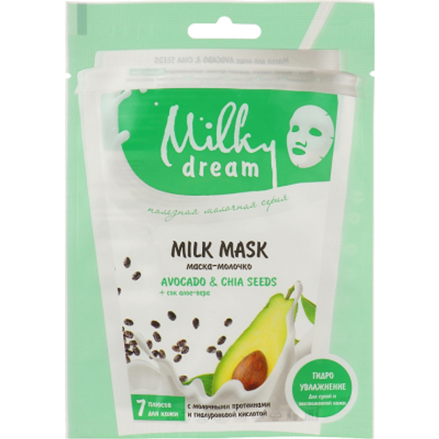 Маска для лица Milky Dream тканевая Семена чиа и авокадо 20 мл ...