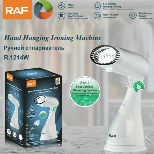 Вертикальний відпарювач RAF R.1214W 1500 Вт Білий – фото, відгуки, характеристики в інтернет ...