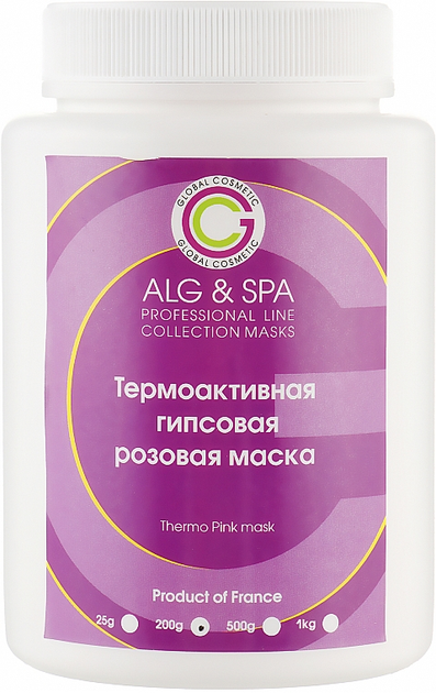 Термомоделирующая розовая маска (гипсовая) - ALG & SPA Professional ...