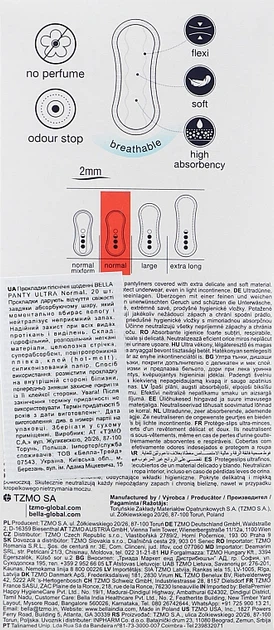 ROZETKA | Ежедневные прокладки Panty Ultra Normal, 50шт - Bella 50шт ...