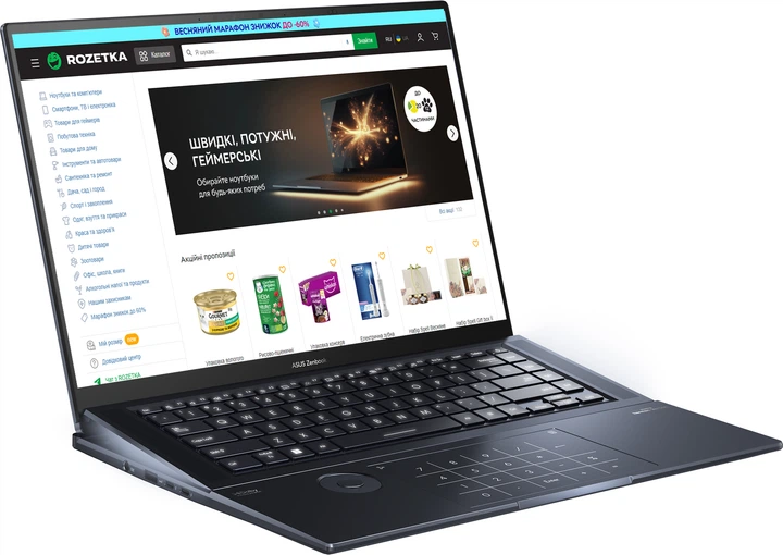 Ноутбук ASUS ZenBook Pro 16X OLED UX7602ZM-ME164 (90NB0WU1-M00900) Tech ...