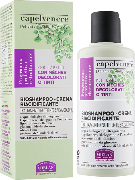 Крем-шампунь для окрашенных волос - Helan Capelvenere BioShampoo Crema ...