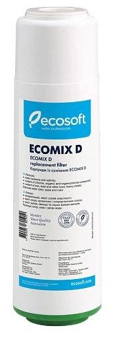 Картридж для комплексной очистки воды CRV2510ECO 10 Ecomix D53 Ecosoft – фото, отзывы ...