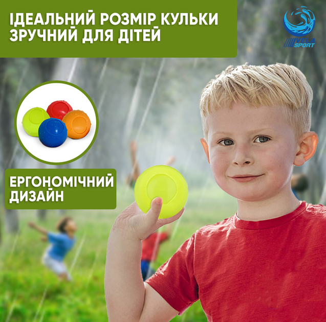 Водяные шарики набор 6шт. VelaSport WaterBall водяные бомбочки игрушки ...