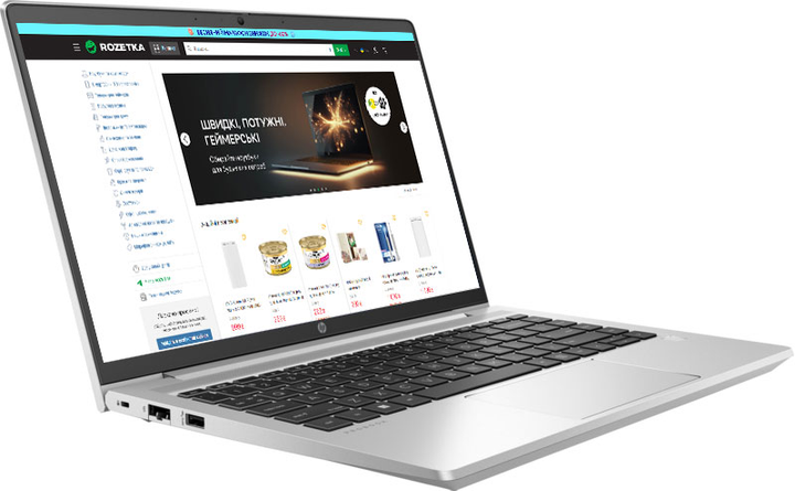 Ноутбук НР ProBook 440 G9 (723V5EA) Pike Silver – фото, отзывы ...