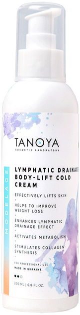 Лимфодренажный крем охлаждающий Tanoya Lymphatic Drainage Cream 200ml ...