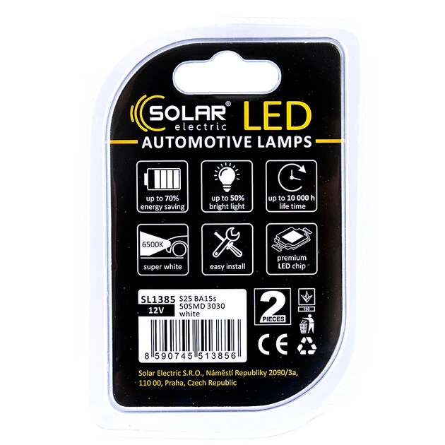 Автолампы светодиодные Solar LED 12V S25 50SMD white 2шт SL1385 – фото, отзывы, характеристики в ...