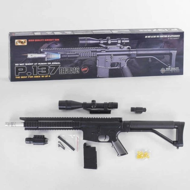 Автомат на кульках Cyma P.137 – фото, отзывы, характеристики в интернет ...
