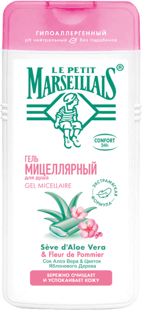 Міцелярний гель для душу Le Petit Marseillais Sensitive із соком алое ...