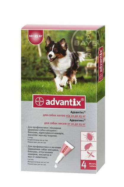 Капли BAYER Advantix (Адвантикс) для собак весом от 10-25 кг 1 пипетка ...