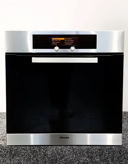 Духовой шкаф Miele H 4620 B-KAT - Б/У – фото, отзывы, характеристики в интернет-магазине ROZETKA ...