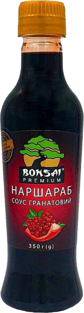 Соус Bonsai Premium Гранатовый Наршараб 350 г (4820210551941) – купить ...